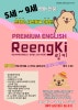 링키영어 김포고촌드림스퀘어센터 네이버 블로그